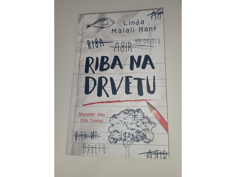 Riba na drvetu- Linda Malali Hant