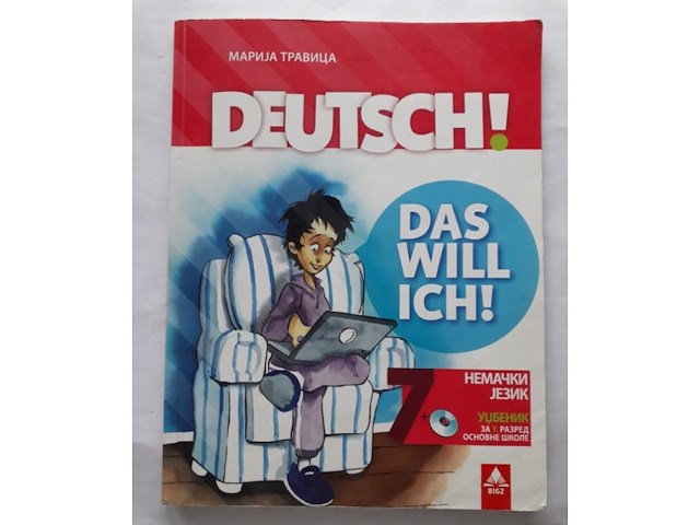 DEUTSCH! Das will ich!