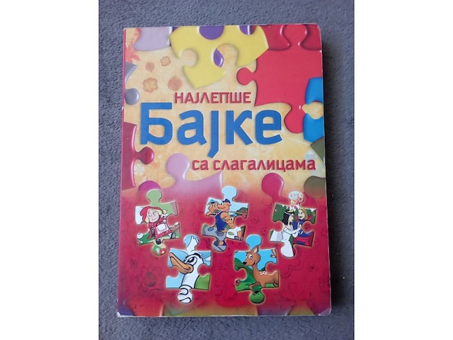 Bajke, knjiga slagalica