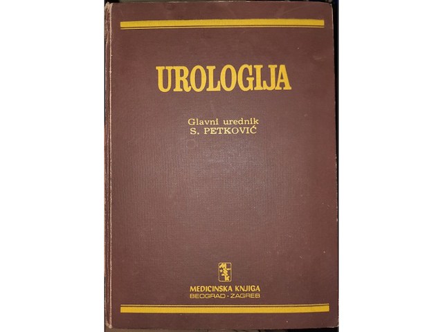 Urologija