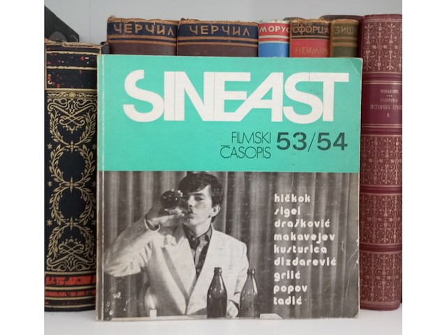 SINEAST 53/54
