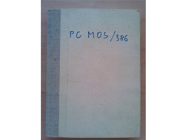 PC MOS/386 - Modular operating system - User guide