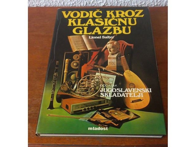 Vodič kroz klasičnu glazbu