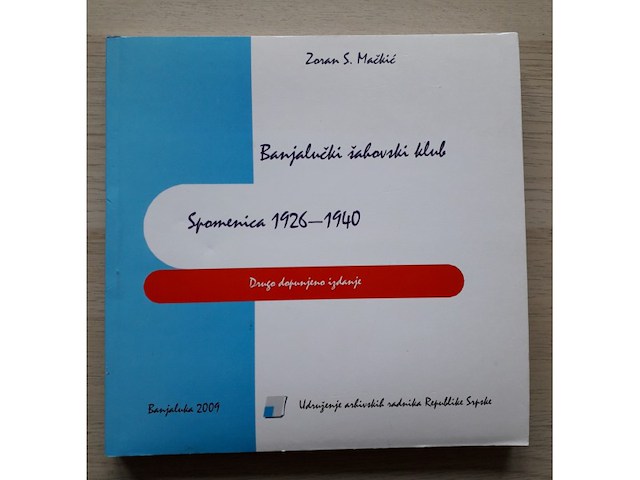 Banjalučki šahovski klub - Spomenica 1926-1940