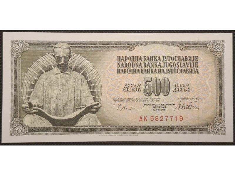 500 dinara 1978 UNC uska slova