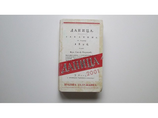 Danica, srpski narodni ilustrovani kalendar za 2001.