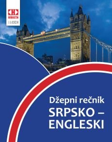 Recnik srpsko engleski