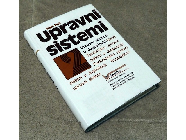 Eugen Pusic - Upravni sistemi 2