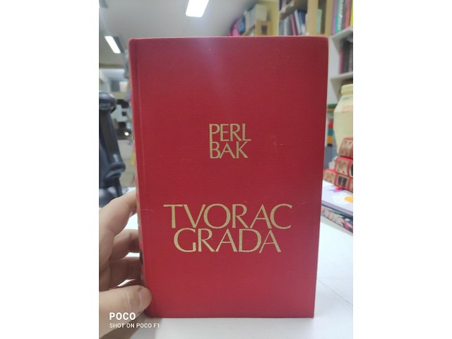 Tvorac grada Perl Bak