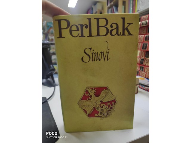 Sinovi Perl Bak