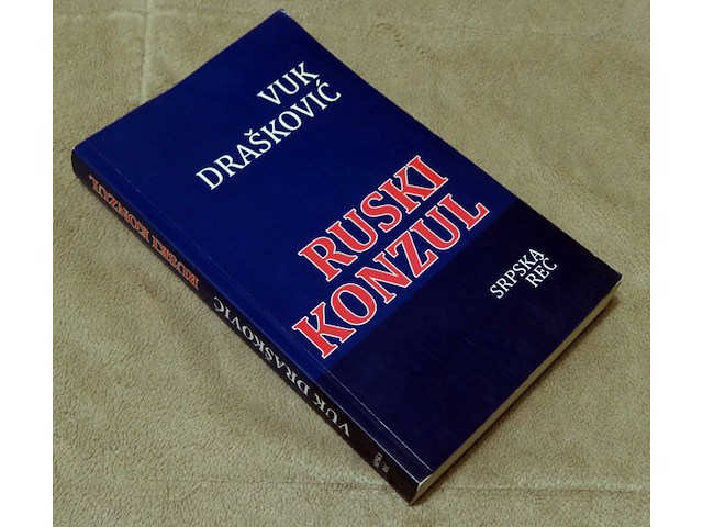 Ruski konzul, Vuk Drašković