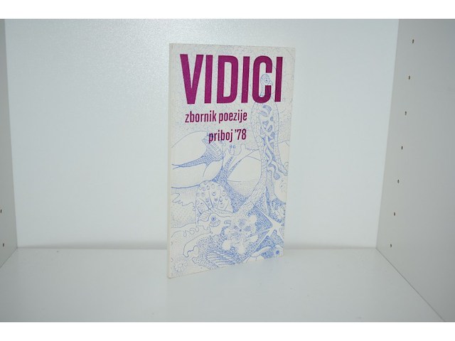 - Vidici: zbornik poezije Priboj `78