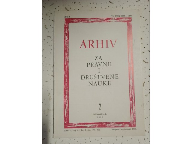 Arhiv za pravne i društvene nauke 2/1995.