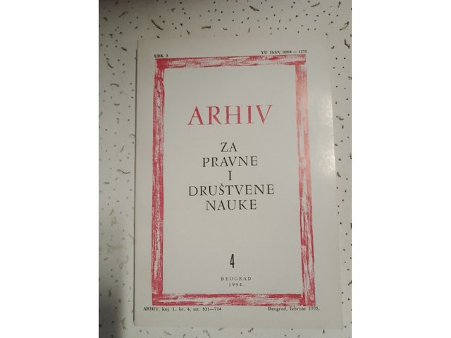 Arhiv za pravne i društvene nauke 4/1994.