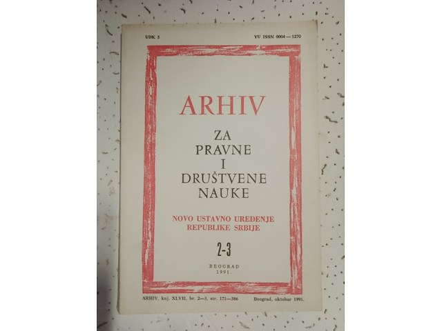 Arhiv za pravne i društvene nauke 2-3/1991.