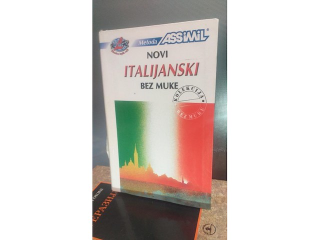 NOVI ITALIJANSKI ASIMIL Galdo March