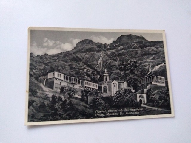 Manastir Sv Arhangeli Prilep 1937.