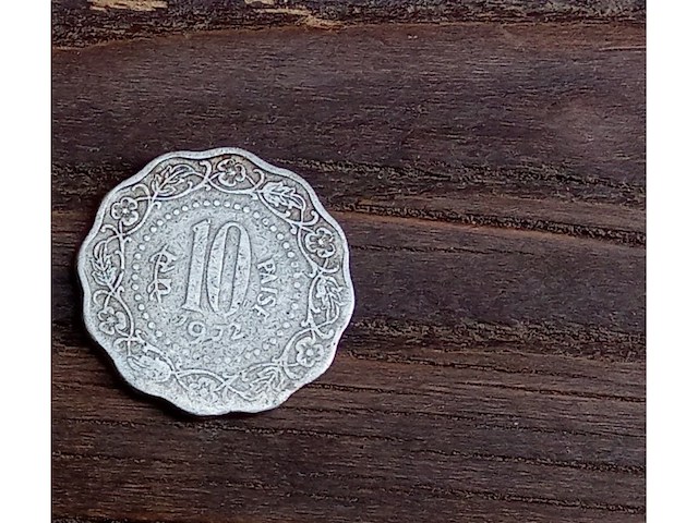 INDIJA 10 P 1972