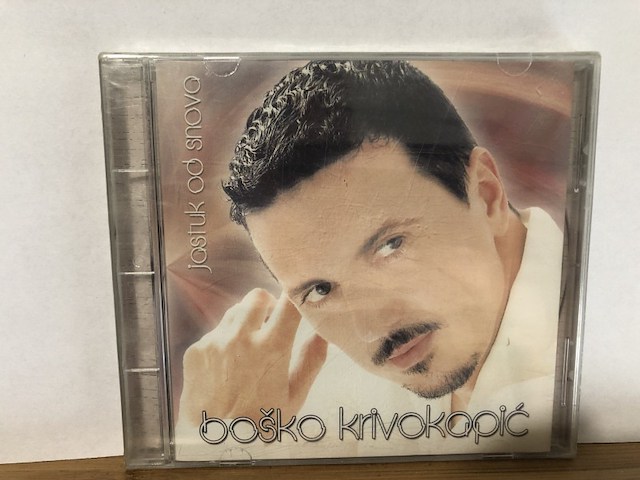 Boško Krivokapić ‎– Jastuk Od Snova