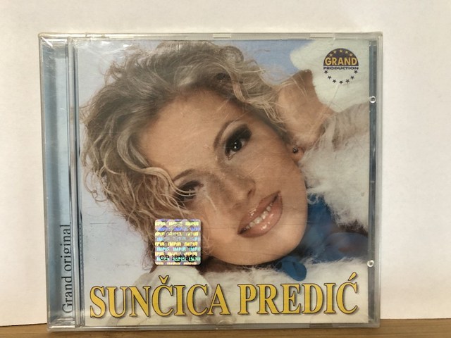 Sunčica Predić ‎– Sunčica Predić
