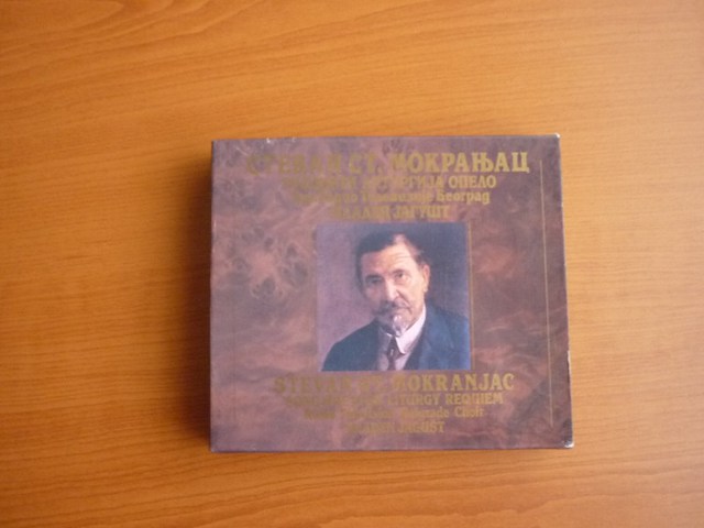 STEVAN MOKRANJAC 3 CD