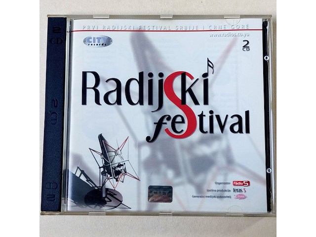 Radijski Festival [2xCD, Various Artists]