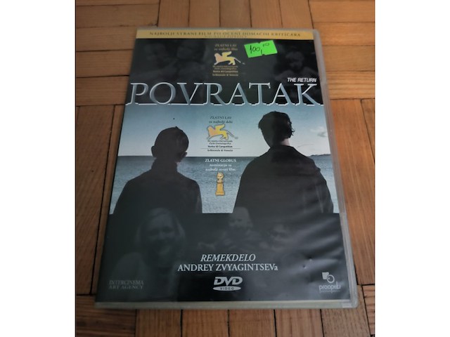 Povratak