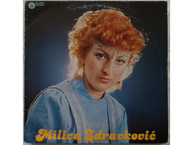 MILICA ZDRAVKOVIC I Juzni vetar - MILICA ZDRAVKOVIC