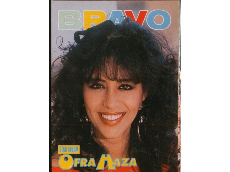 Ofra Haza - Bravo Star Album iz 80-ih