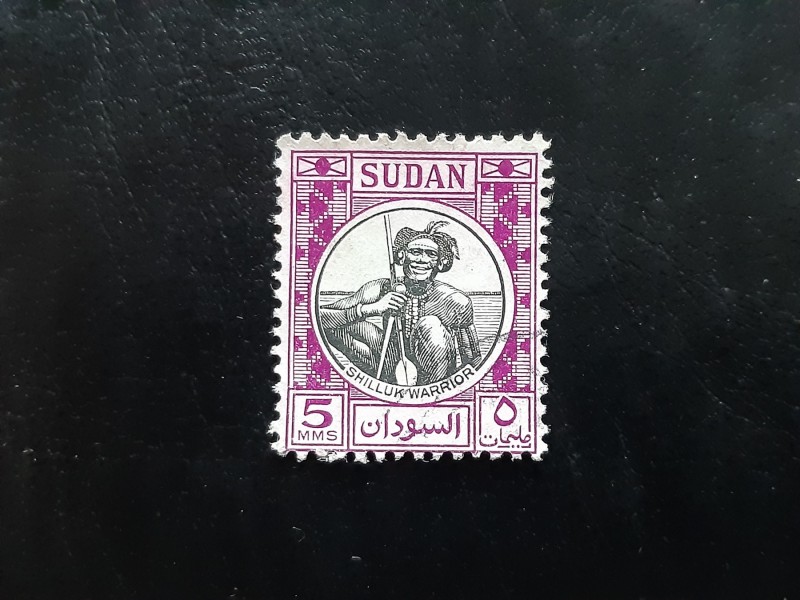 SUDAN 1951