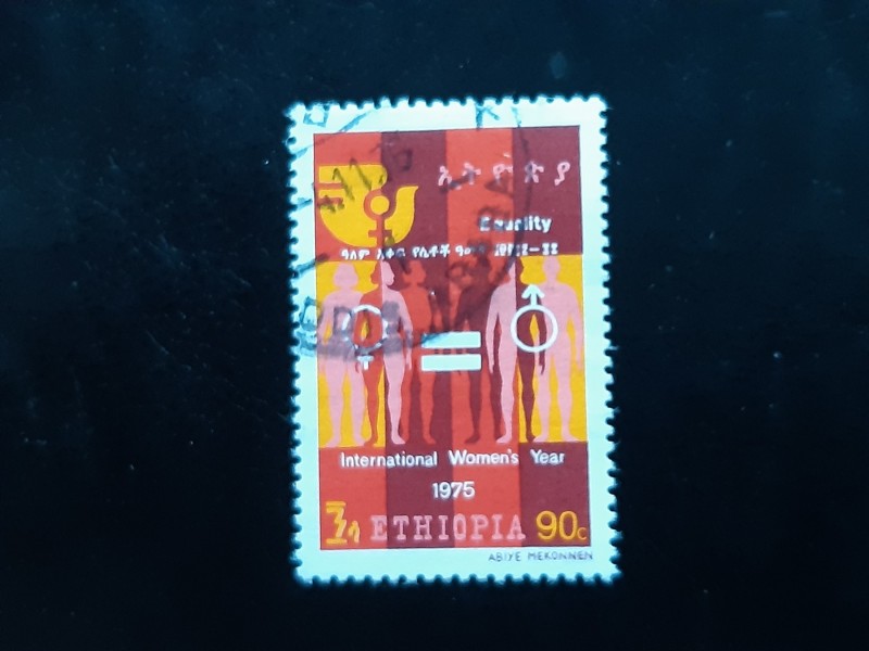 ETHIOPIA 1975