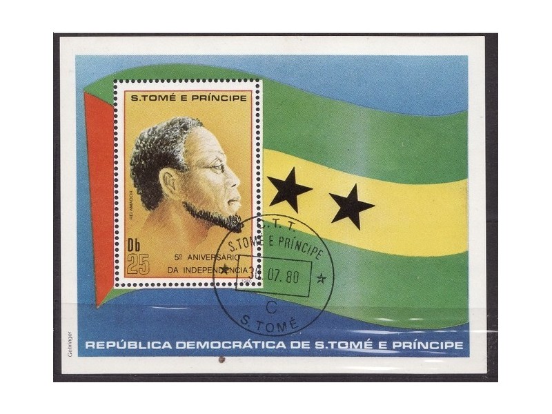 Sao Tome - Bl 5 god nezavisnosti 1980.