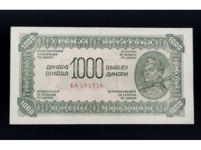 1000 Dinara 1944