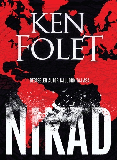 Nikad – Ken Folet