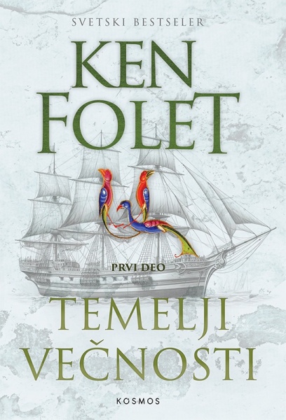 Temelji večnosti I – Ken Folet