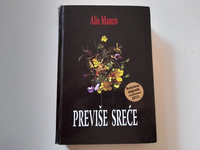 Previše sreće - Alis Manro