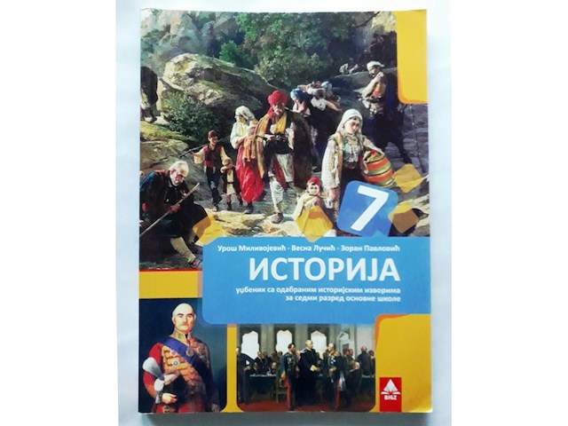 Istorija 7 udžbenik za 7. razred - Bigz