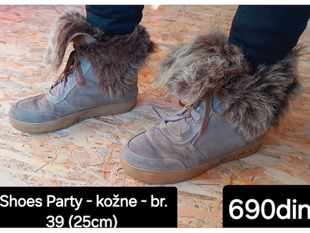 Shoes Party ženske kožne čizme braon br. 39