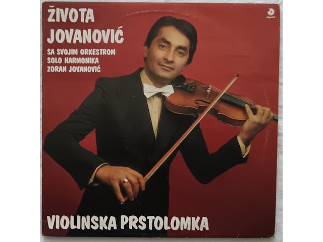 ZIVOTA JOVANOVIC - VIOLINSKA PRSTOLOMKA