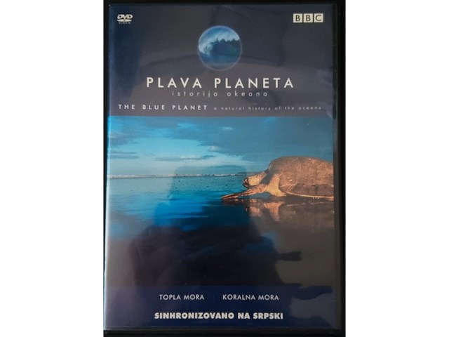 Plava Planeta-Istorija Okeana 3 DVD