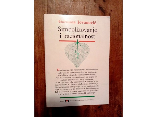 Simbolizovanje i racionalnost