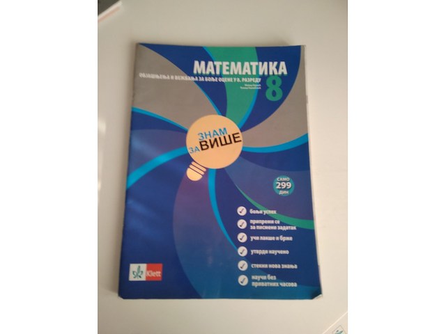 Znam za vise - matematika za 8. razred