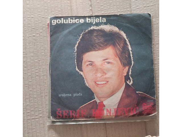 Šerif Konjević - Golubice bijela