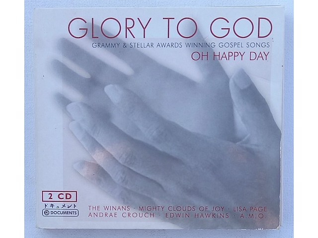 Various – Glory To God (Awards Winning Gospel Songs)