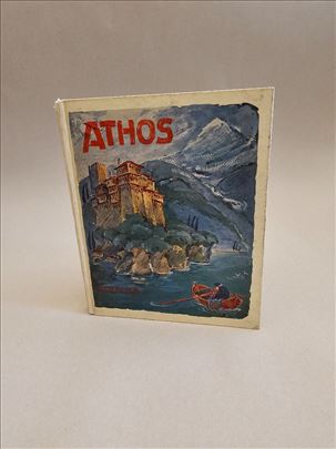 Athos (Sveta Gora) - Aleksandar Deroko