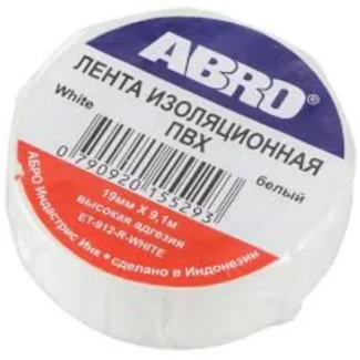 Izolir traka PVC bela Abro 10Y