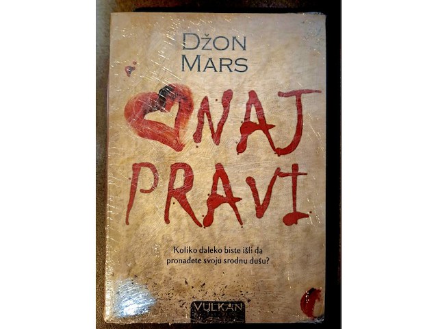 Knjiga Džon Mars - Onaj pravi