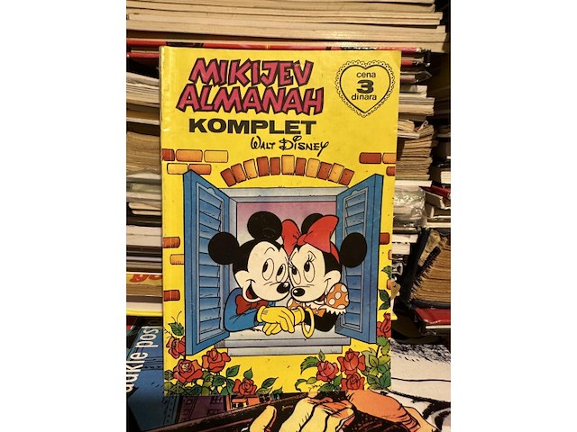 Mikijev almanah komplet 1994