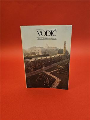 Vodič “Vojni muzej Beograd”