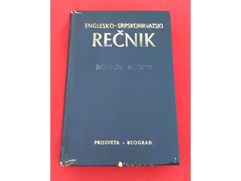 Rečnik Englesko -Srpskohrvatski Morton Benson